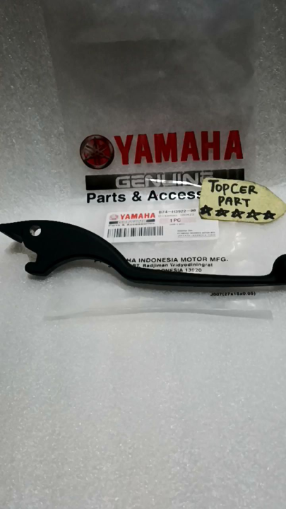 Handel Rem Kanan XMAX Handle Kanan X-MAX PnP R25 MT25 ORIGINAL B74 ...