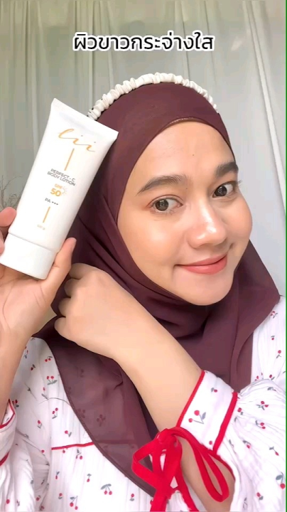 กันแดดผิวกาย Lii Perfect-C SPF 50 PA+++ | Lazada.co.th
