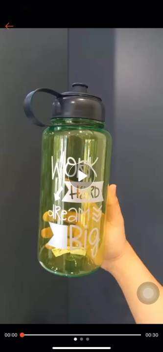 LRMS Botol Kata Motivasi Ukuran Jumbo 1,2 Liter / Tempat Minum Kata ...