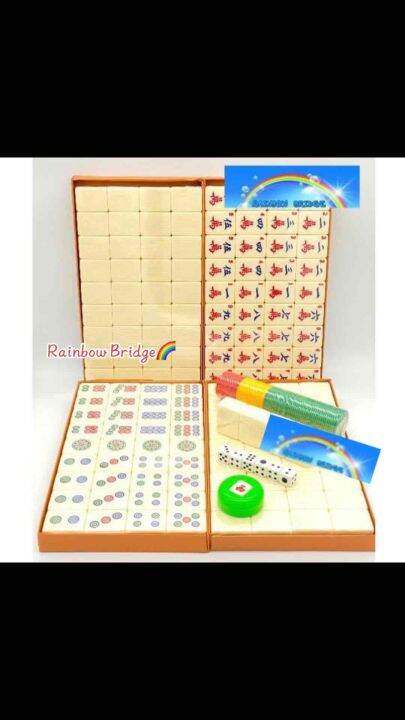 MAHJONG SET (New-BLUE-GREEN-IVORY WHITE-YELLOW-Large) #NO:6.5 With ...
