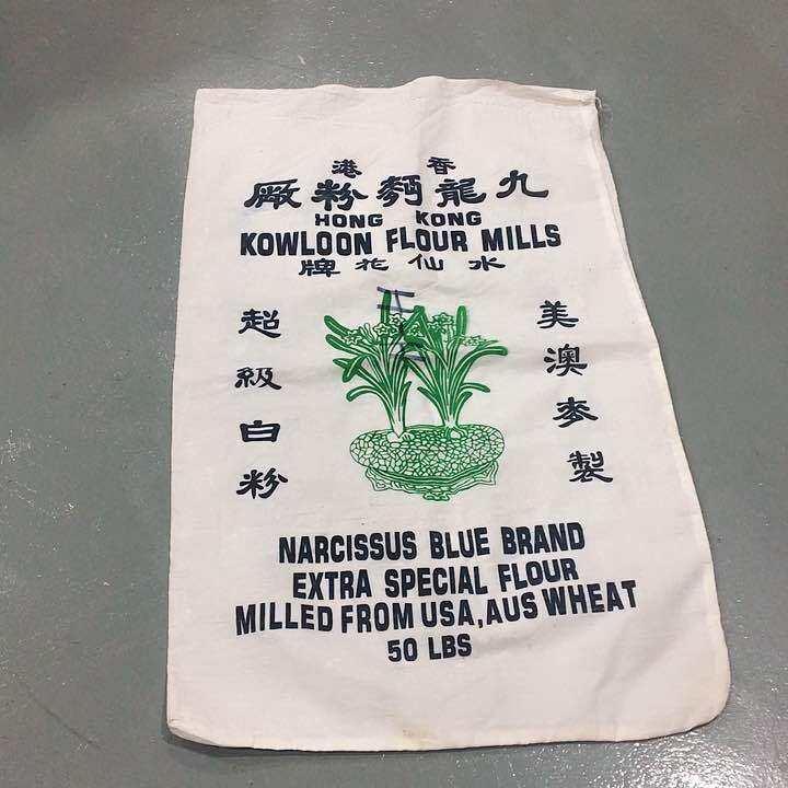 Hong Kong Flour / Pau Flour / Dimsum Flour 香港水仙粉 / 水仙牌香港面粉 / 点心粉 ...