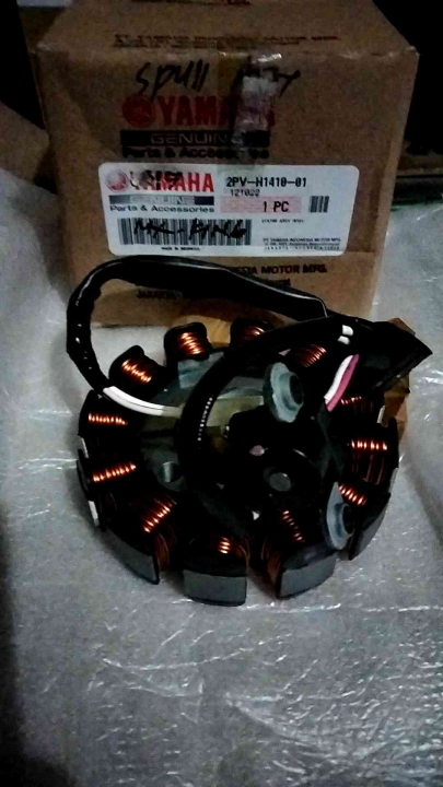 Spull Assy Stater Assy Yamaha Mx king Asli Yamaha 2PV-H1410-01 | Lazada ...