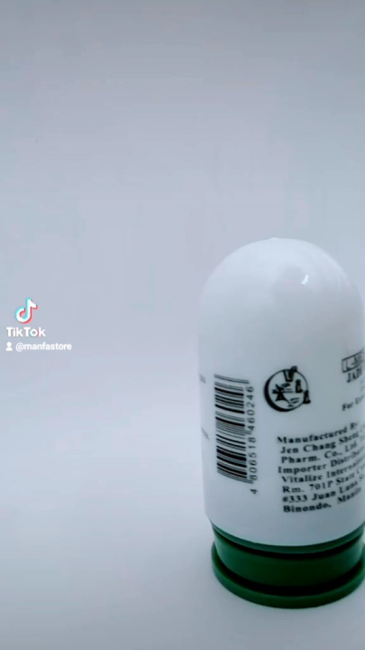 Jade Cranes 14.5g / 2.6g stick Menthol Cone Menthol Stick Big 14.5 ...