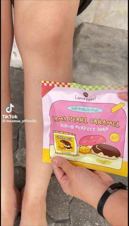 Lama Pearl Scrub Perfect Soap สบู่โดนัท ผลัดเซลล์ผิวให้กระจ่างใส ขนาด ...