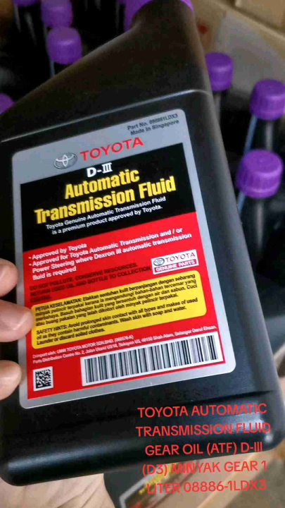 TOYOTA AUTOMATIC TRANSMISSION FLUID GEAR OIL (ATF) D-lll (D3) MINYAK ...