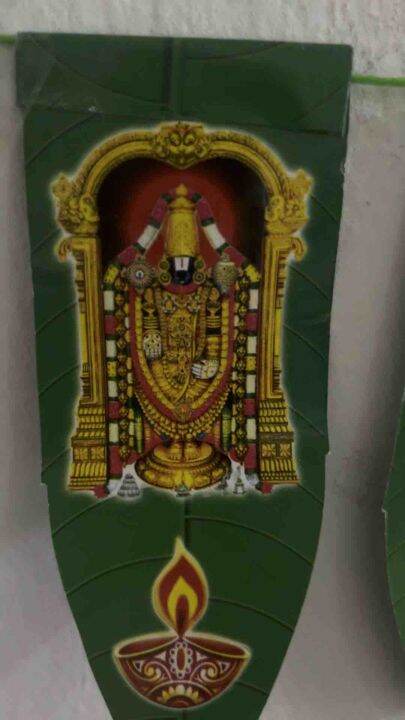 ILAI SHAPE GOD IMAGE VAASAL THORANAM | Lazada