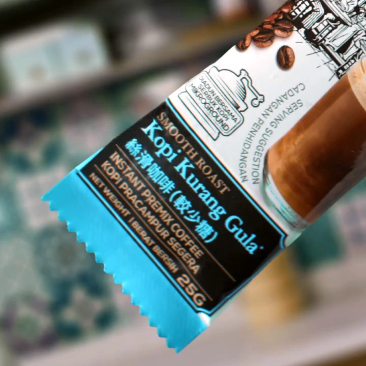 OLDTOWN Kopitiam Smooth Roast Kopi Less Sugar Malaysia (15 sachet ...