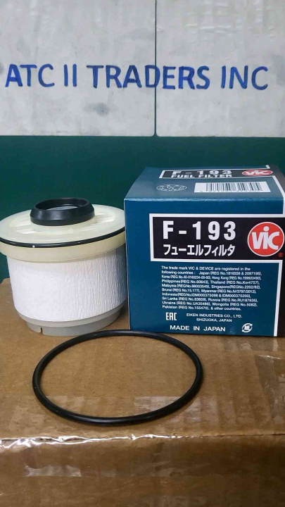 VIC Fuel Filter F-193 (GENUINE) | Lazada PH