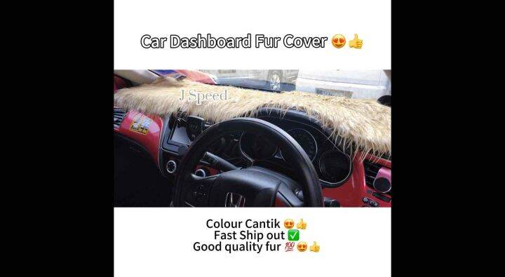 Dashboard cover fur / Universal car dashboard fur cover | Lazada