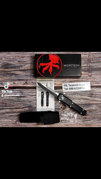 มีดสปริง ยี่ห้อ Microtech เป็นรุ่น Ultratech ขนาดใหญ่ รุ่นหนึ่ง สำเนา ...