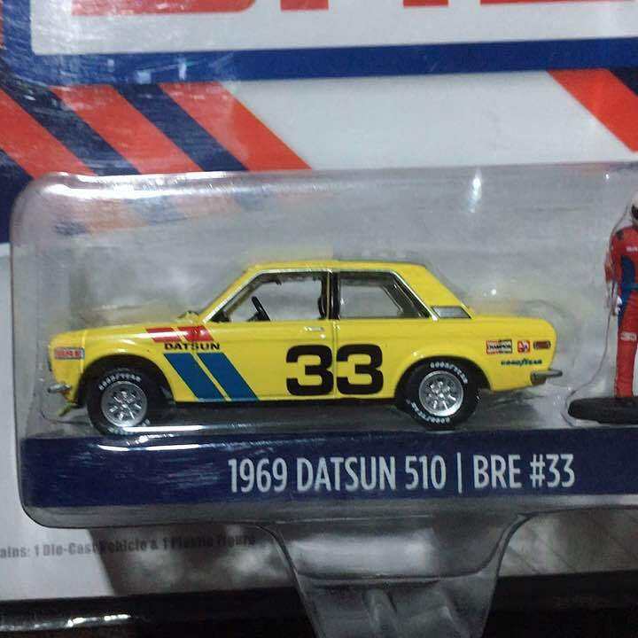 GreenLight Datzun | Lazada PH