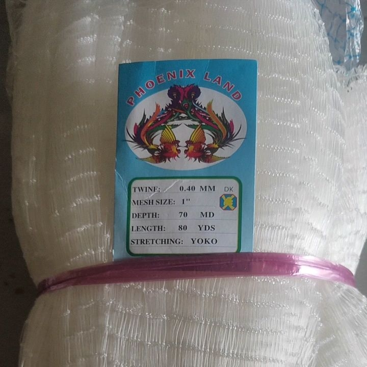 Jaring ikan senar 0.40 70md/80yds yoko UKURAN TINGGAL PILIH jaring ikan ...