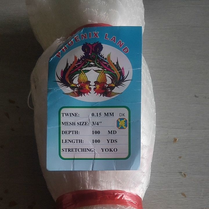 Jaring ikan 0.15 3/4 inchi 100md/100yds Jaring jala jaring pukat Jaring ...
