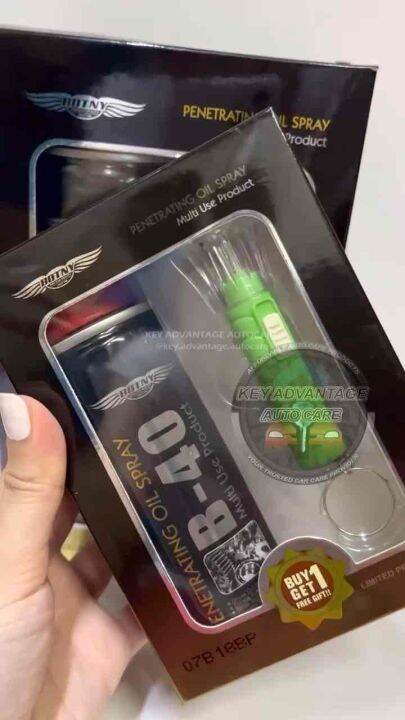 Botny B40 Penetrating Oil Spray (Multi Use Product) | Lazada PH
