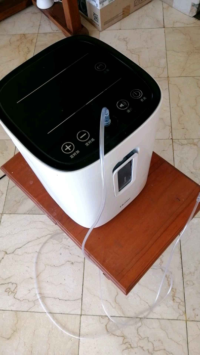 Oxygen Concentrator HAIER - Oxygen Generator - Mesin Oksigen | Lazada ...