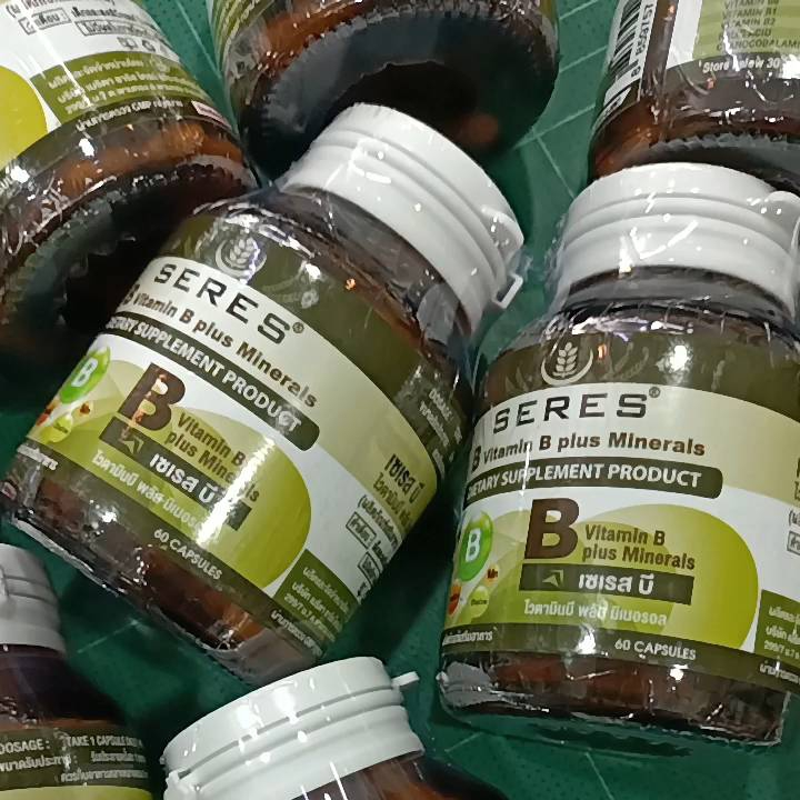 วิตตามิน บี พลัส วิตตามินรวม B vitamim B plus minerale 60 cap | Lazada ...