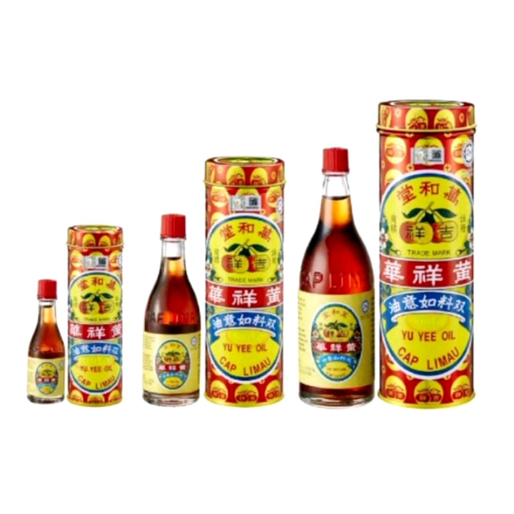 Yu Yee Oil Cap Limau 10ml/22ml/48ml | Lazada