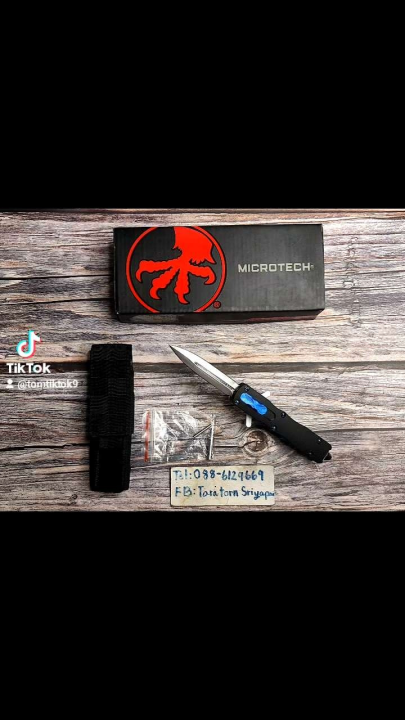มีดสปริง Microtech รุ่น Dirac เล่มนี้พิเศษ ใบเป็นเหล็กดามัสคัส Damascus สำเนาจีน ออกแบบมาให้ ...