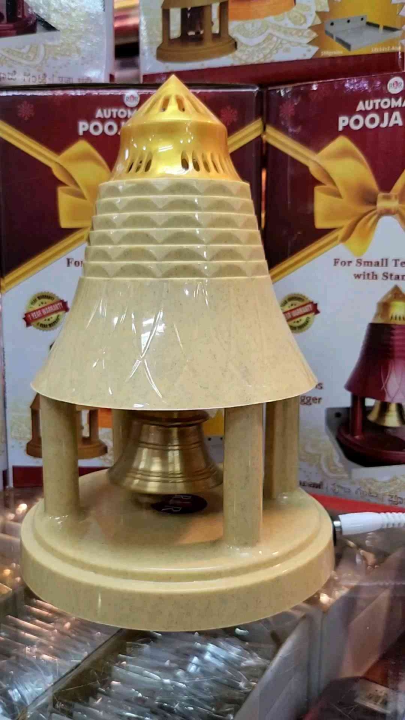AUTOMATIC POOJA BELL | Lazada