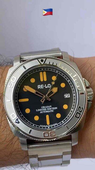 RE-LO "ORASAN" Limited Edition | Lazada PH