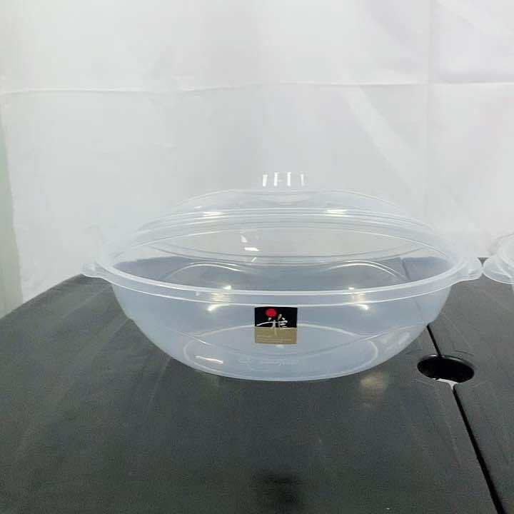 UniGlobal Set of 2 Plastic Food Keeper Clear Food Container Tupper Ware ...