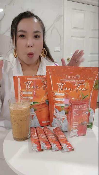 🔥รวมโปร ชาไทยแจ่มใส Jamsai Thai Tea ชาไทยคุมหิว อิ่มนาน เร่งเบิร์น🧡 ...