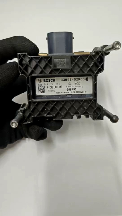 SUZUKI SWIFT MK4/MK8 2017-2022 GENUINE FRONT DISTRONIC RADAR SENSOR ...