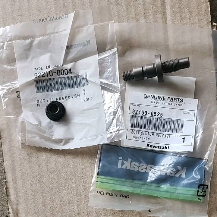 โบล์ท+น้อตตัวเมีย ตั้งครัชKsr110(92153-0525,92210-0004) | Lazada.co.th