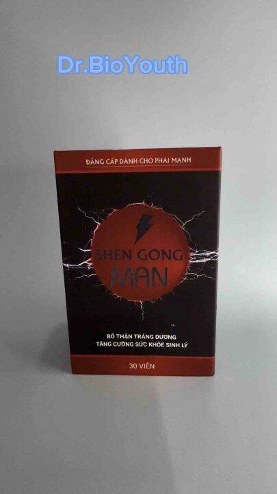 Bổ Thận Tráng Dương Shen Gong Man GH Viên Uống Tăng Cường Sức Khỏe Sinh ...