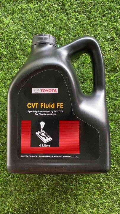 น้ำมันเกียร์ออโต้ CVT FLUID-FE โตโยต้า ขนาด 4 ลิตร แท้ | Lazada.co.th