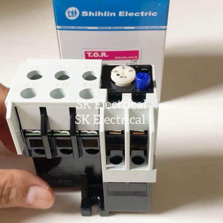SHIHLIN THP20 Thermal Overload Relay | SK Electrical | Lazada PH