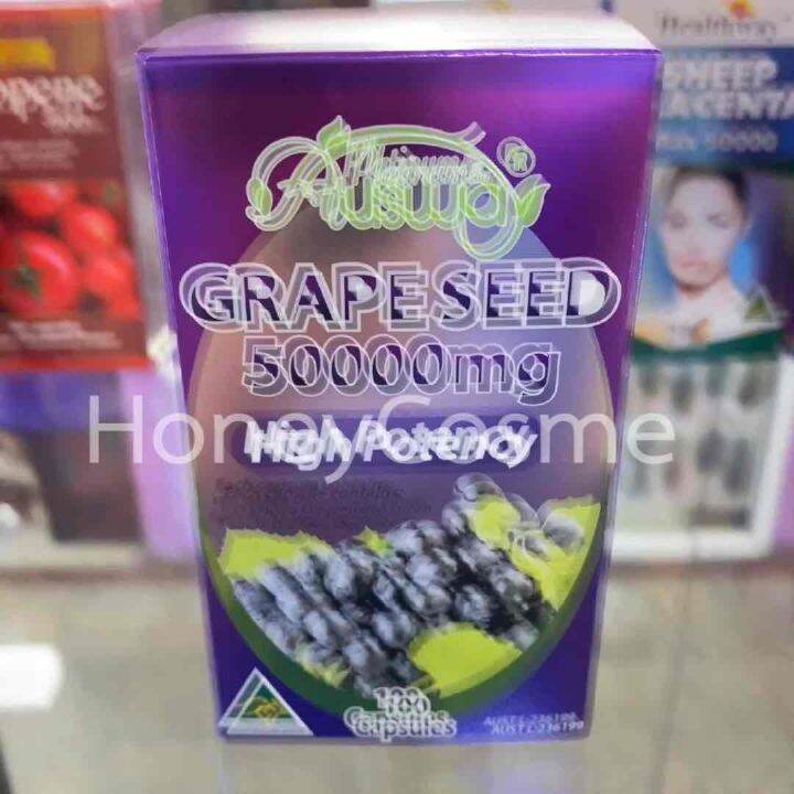 Ausway grape seed 50000mg สารสกัดเมล็ดองุ่นเข้มข้นที่สุด | Lazada.co.th