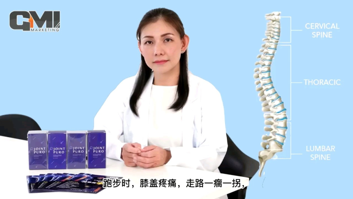 JOINT PURO 骨王(100%Original )👉🏻(原装二维码”不割码) 让你更放心，更安全服用。 | Lazada