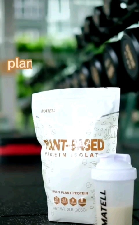 MATELL โปรตีนพืช 7ชนิด Plant Based(908กรัม) โปรตีนไอโซเลส | Lazada.co.th