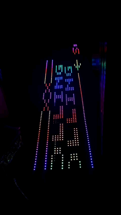 STROBO LED 5 BARIS RUNNING TEKS DAN ANIMASI | Lazada Indonesia