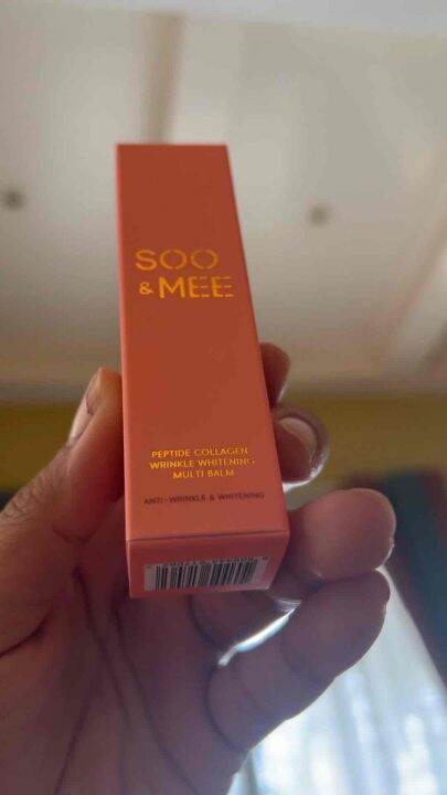 Soo&Mee Peptide Collagen Wrinkle Whitening Multi Balm | Lazada PH