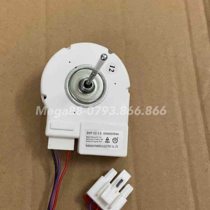 Quạt tủ lạnh Aqua chính hãng - Quạt sứ tủ lạnh Aqua 13V 3 dây | Lazada.vn