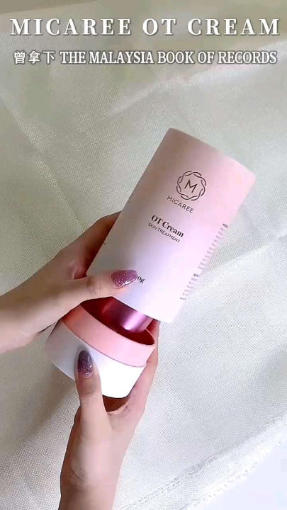 Micaree养白霜 正品不割码/Original Micaree OT Cream with barcode | Lazada