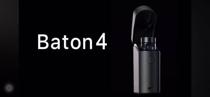 [New] Baton 4 Premium Edition ไฟฉายพกพาความสว่างสูงชาร์จได้ | Lazada.co.th