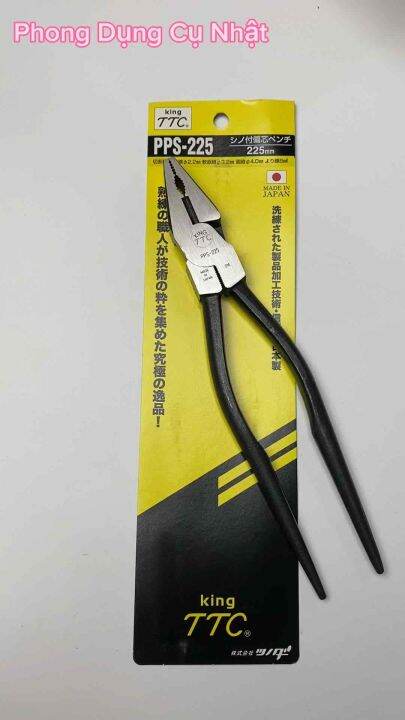 Kềm răng cán trần dạng đuôi chuột King TTC Nhật Bản PPS-225 | Lazada.vn