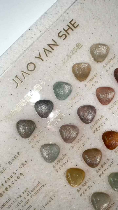 Set sơn gel mắt mèo JIAO YAN SHE 25 màu ( tặng kèm bảng màu ) | Lazada.vn