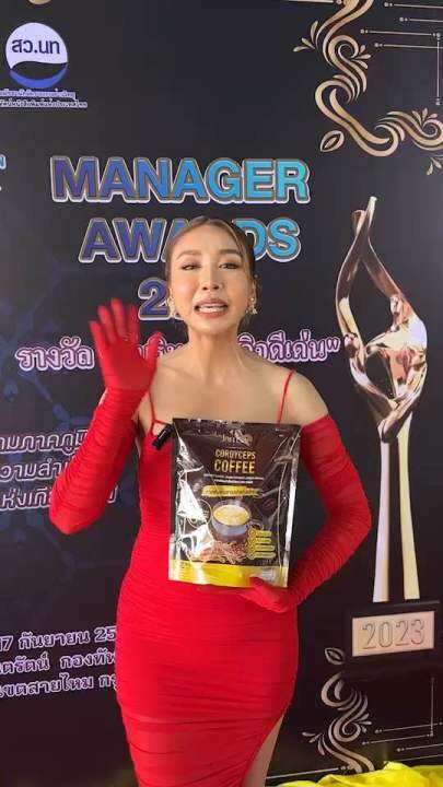 กาแฟถั่งเช่าทอง กาแฟแจ่มใส jamsai coffee โปรโมชั่นพิเศษ สุดคุ้ม 2แถม6 | Lazada.co.th