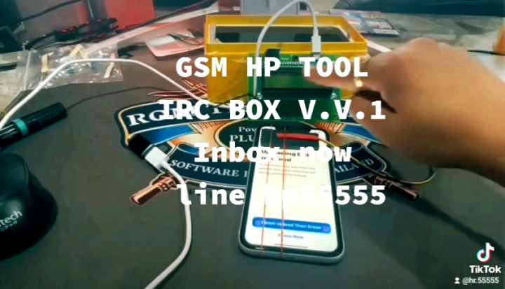 IRC TOOL (สุ่มรหัส) | Lazada.co.th