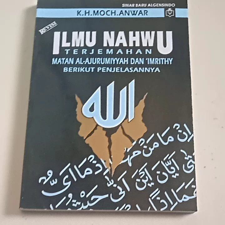 Buku Ilmu Nahwu Terjemahan | Lazada Indonesia
