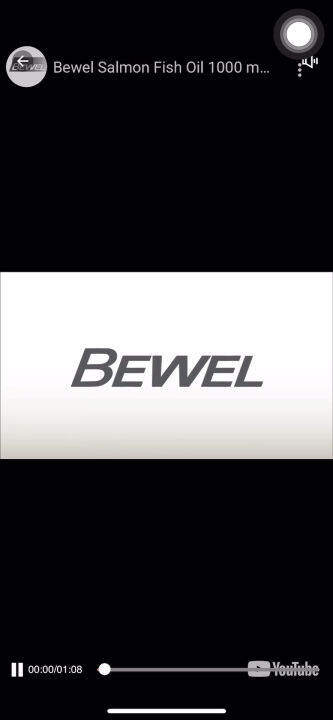 Bewel Salmon Fish Oil 1000 mg Plus vitamin E (30 Capsule) น้ำมันปลาแซลม ...