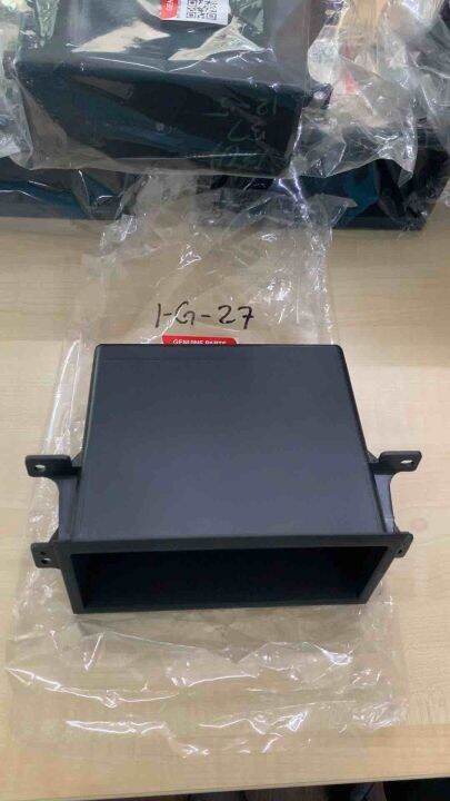 PERODUA VIVA ALL MODEL RADIO PANEL LOWER BOX 55359-BZ010 | Lazada