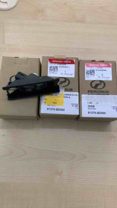 *ORIGINAL PERODUA MYVI 2017, AXIA, ATIVA REAR LICENSE LIGHT LAMP ...