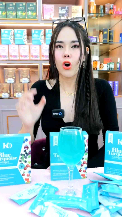 KO RICH คลอลาเจน บลูเทอควอยซ์ (คลอลาเจนฟ้า) ของแท้100% | Lazada.co.th