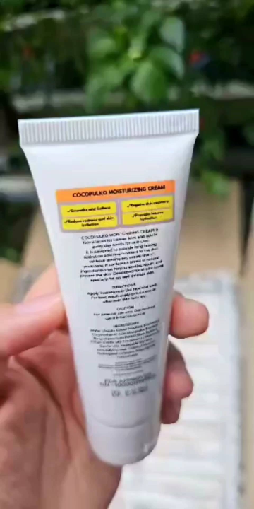 COCOPULKO MOISTURIZING CREAM | Lazada PH