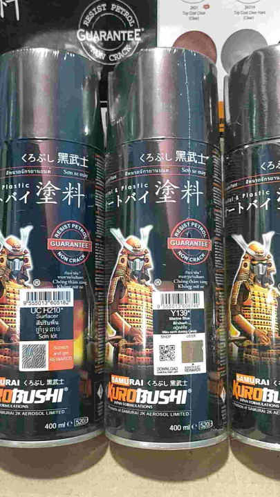 Samurai Paint Paket 3 Kaleng Pilok Pilox Cat Semprot Samurai Paketan Lengkap Biru Marune Blue ...